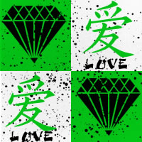 Ch Love CSS Background Preview